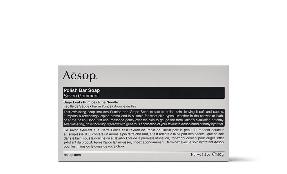 Aesop Polish Bar Soap | Aesop SG
