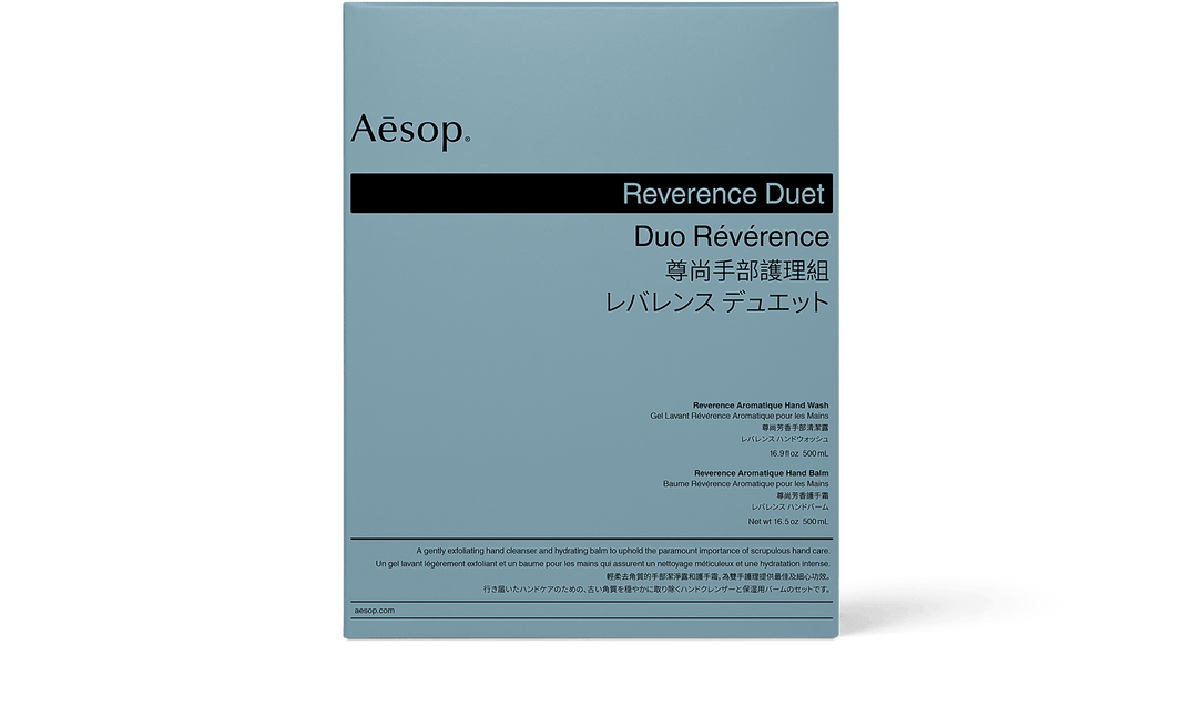 Gift Kits | Travel Gift Sets & Travel Size Gifts| Aesop Singapore